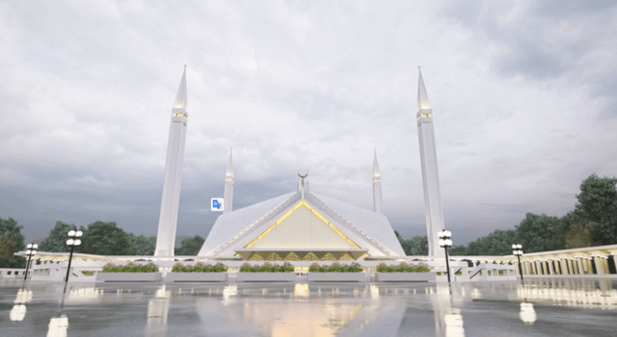 Faisal Mosque - ArchXStudio